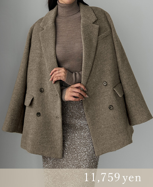 Louere (ルエレ)｜公式LOOKBOOK